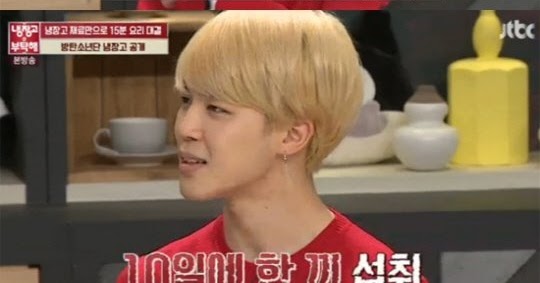 BTS Jimin shares the extremes of male idol dieting