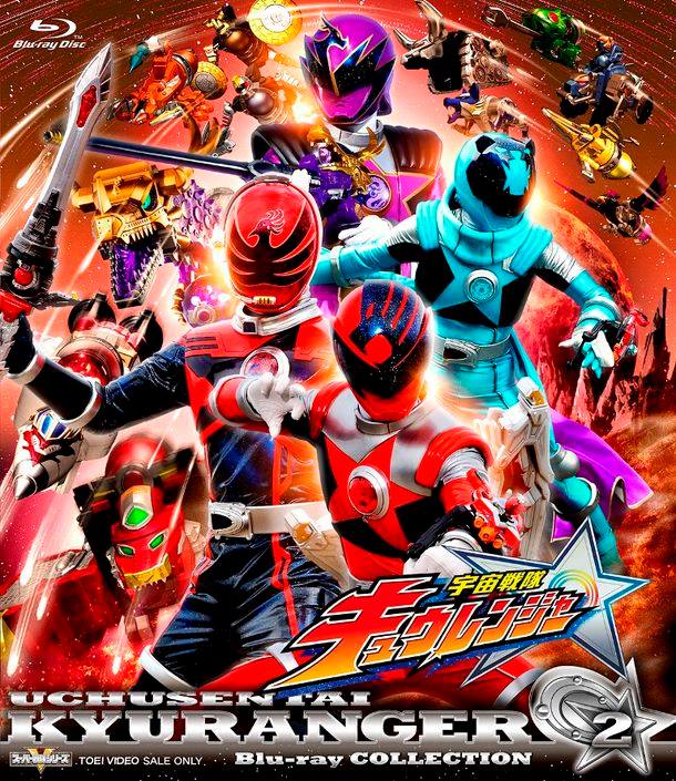 Uchuu Sentai Kyuranger Blu-Ray Collection 2 Official Cover Revealed