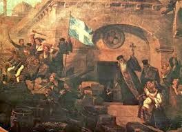 Η ΙΣΤΟΣΕΛΙΔΑ ΤΩΝ ΑΓΙΩΝ ΑΠΟΣΤΟΛΩΝ: Η ΗΡΩΙΚΗ ΜΟΡΦΗ ΤΟΥ 1821 ΛΑΣΚΑΡΙΝΑ ...