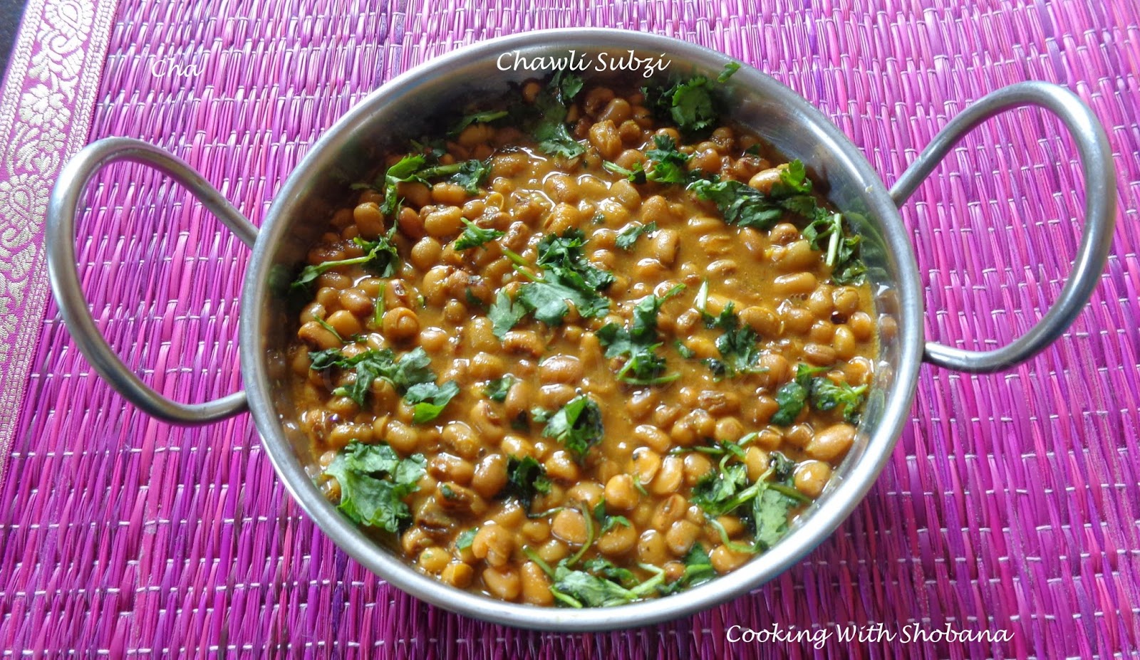 Cooking With Shobana : CHAWLI SUBZI
