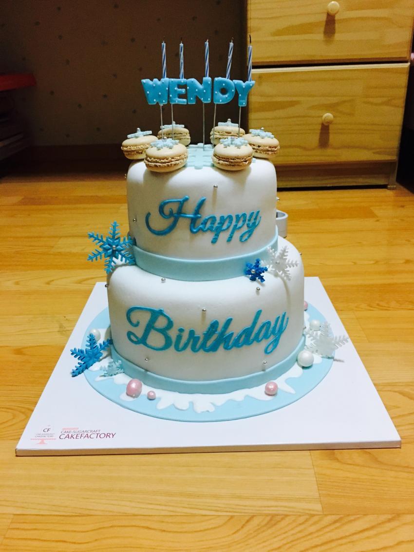 170219 Wendy Birthday Party | Blue is the warmest colour