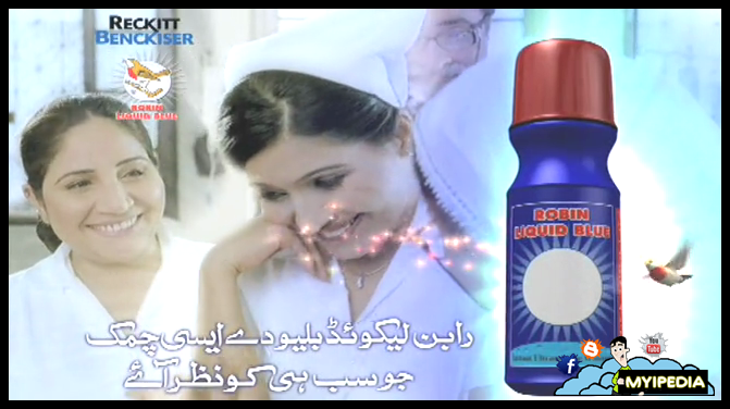 Robin Neel TVC - Mohib Mirza | Myipedia | TVC, Entertainment and Media ...