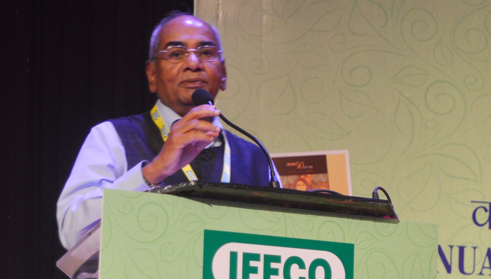 US Awasthi, IFFCO MD & CEO Blog, News