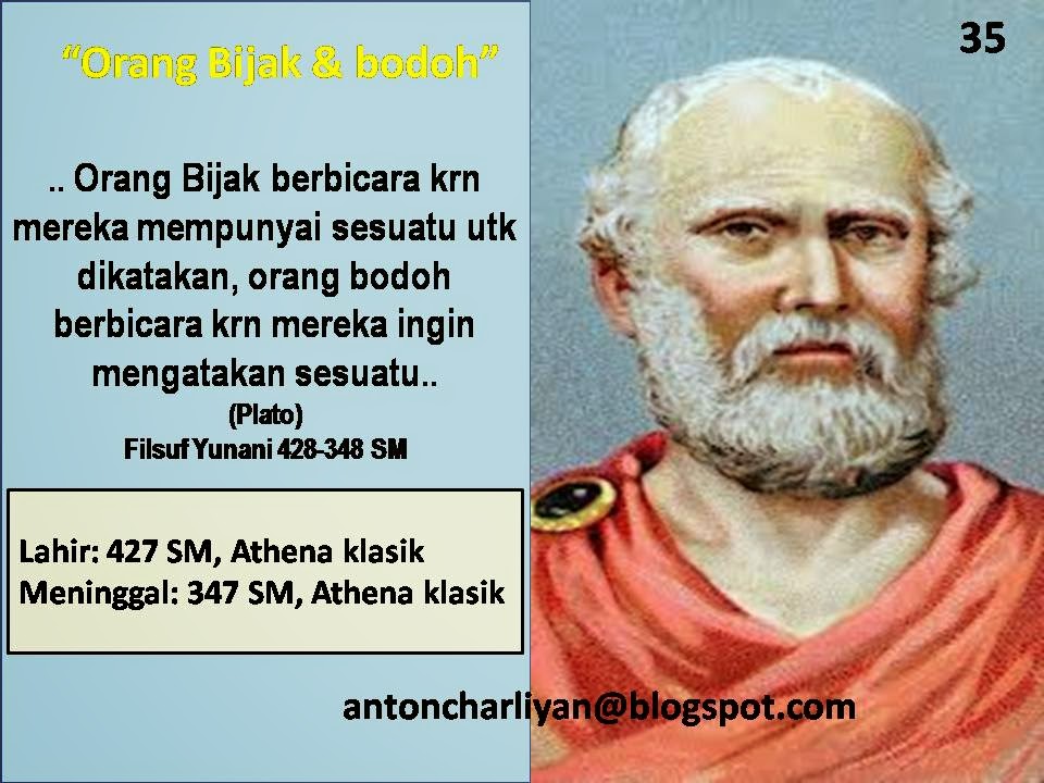 Kata Mutiara Para Tokoh Dunia: 35. PLATO YUNANI