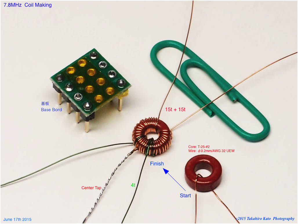 Radio Experimenter's Blog: 【回路】Diode Balanced Modulator