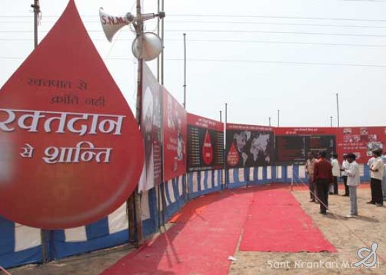 Northern California Nirankari Fellowship: Manav Ekta Diwas at SNMTracy ...