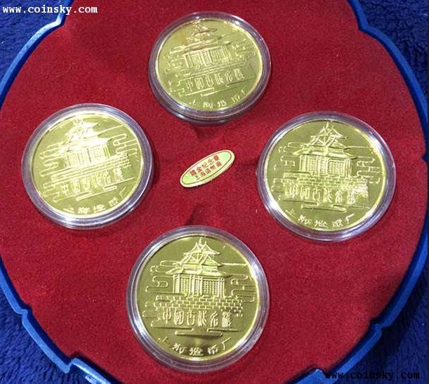 Info on Modern Chinese Numismatic Coins and Medals