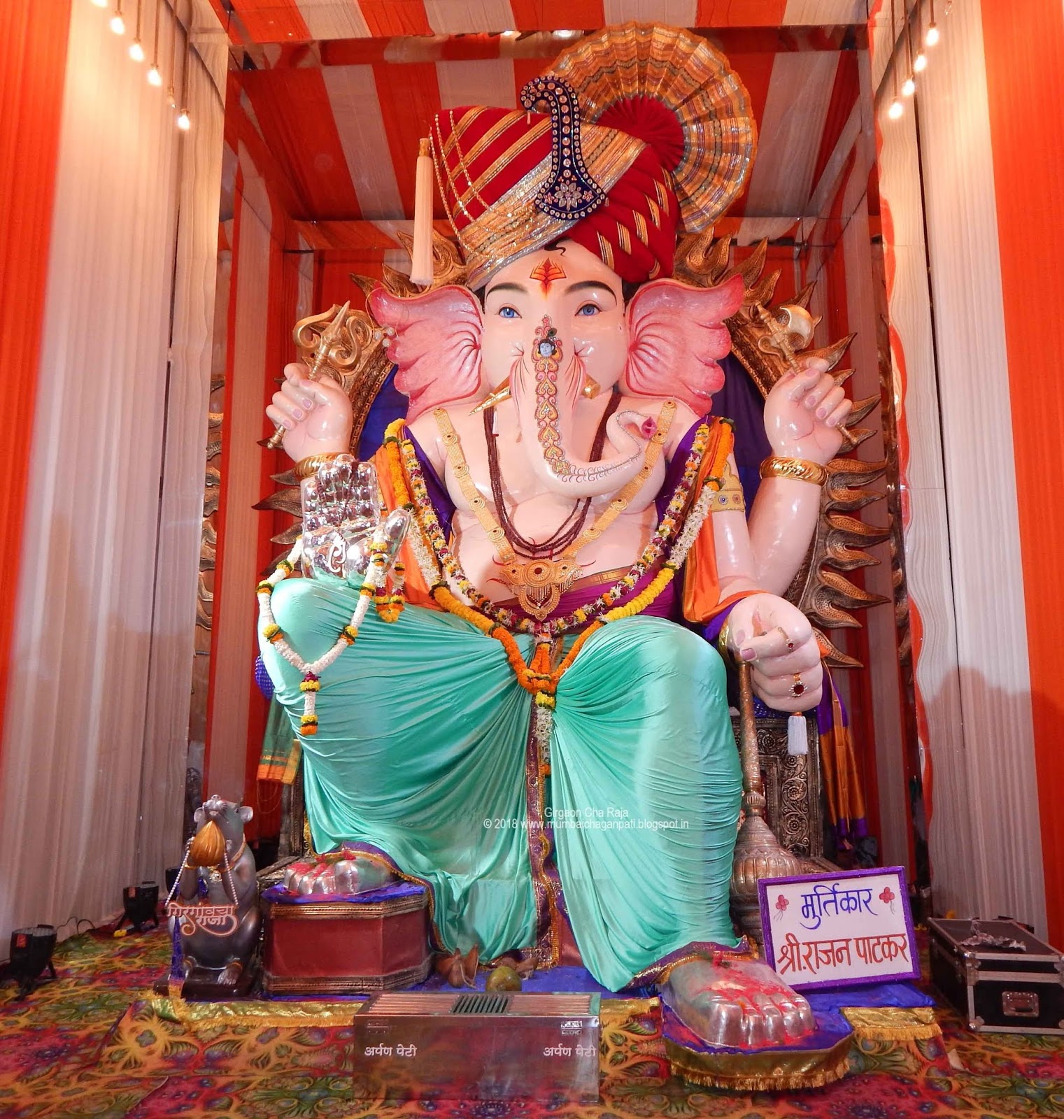 Mumbai Cha Ganpati: Girgaon Cha Raja