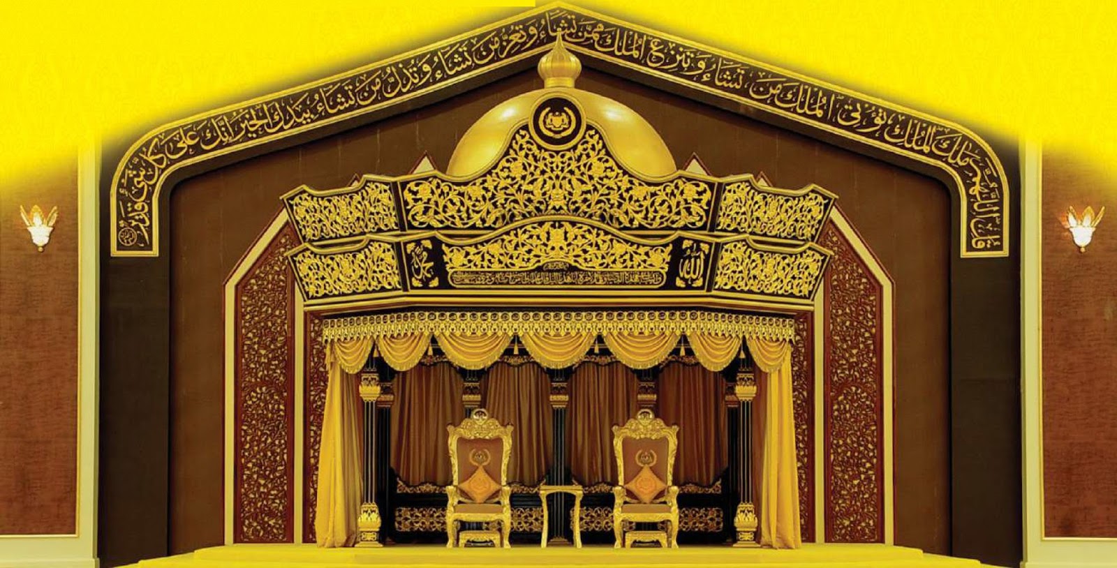 SINGGAHSAN KERAJAAN MALAYSIA