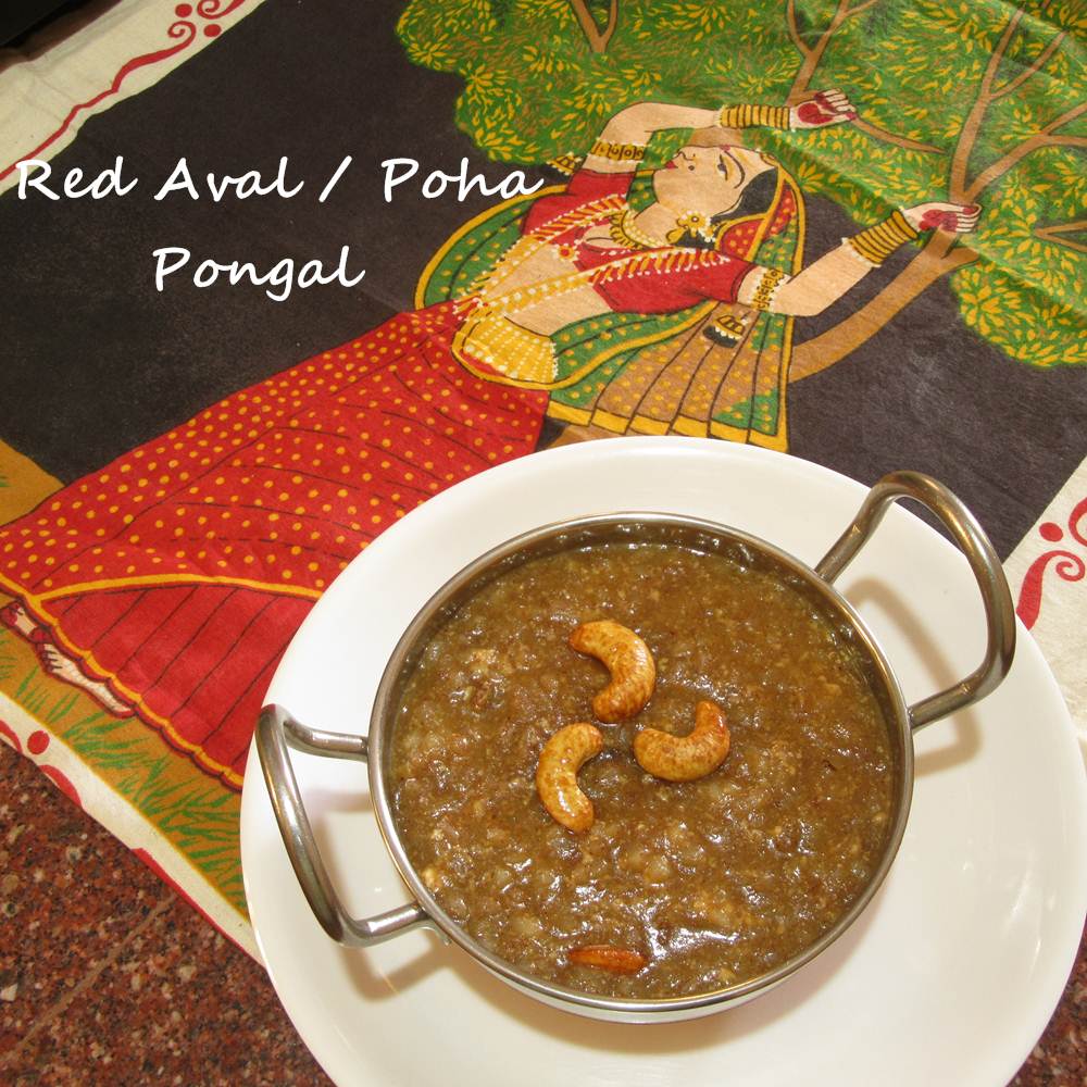 Boni's Healthy Twists: Red Aval / Poha Pongal
