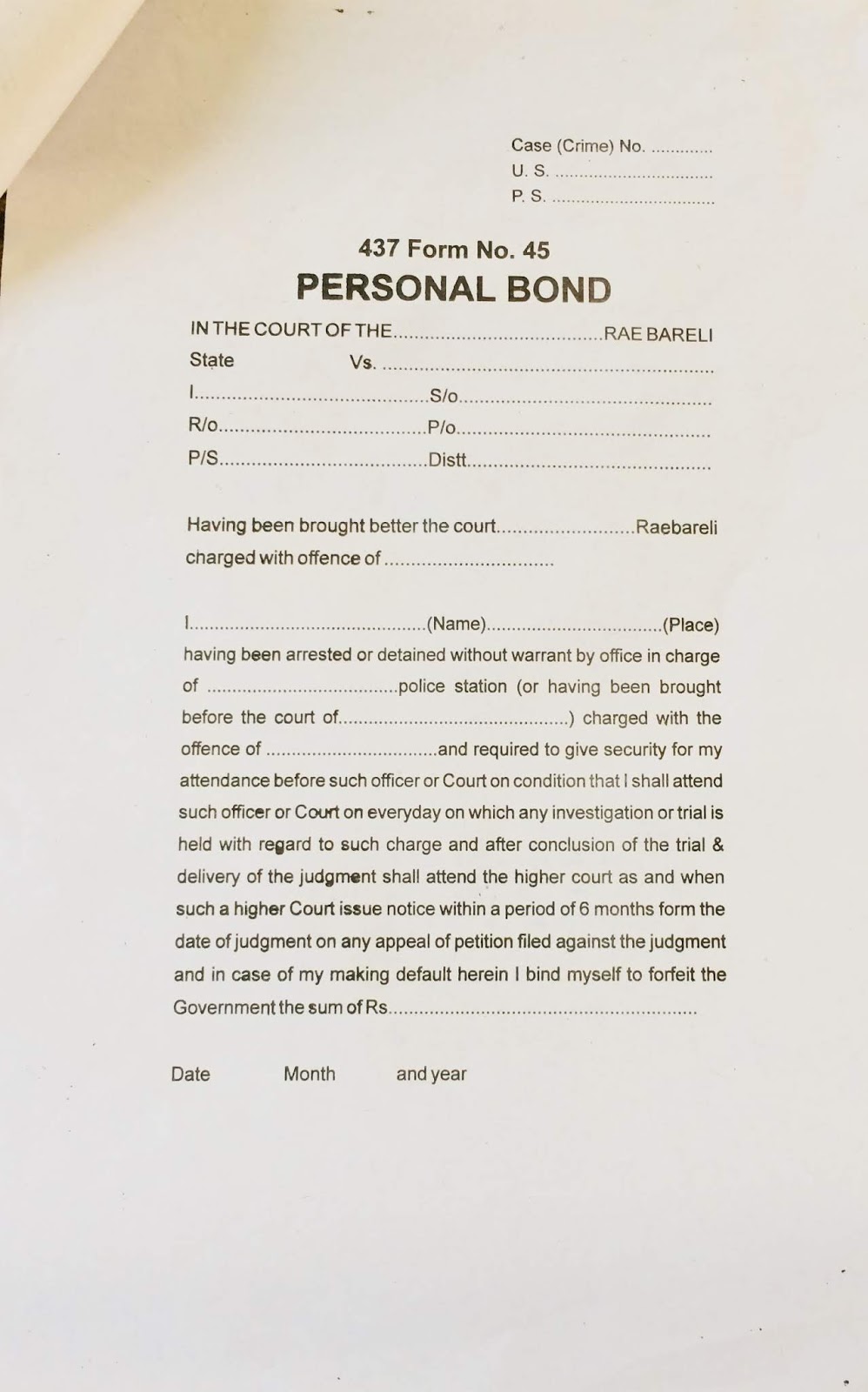 जमानत के लिए 437A Form No. 45 surety bond कैसे भरा जाता है। How to fill ...