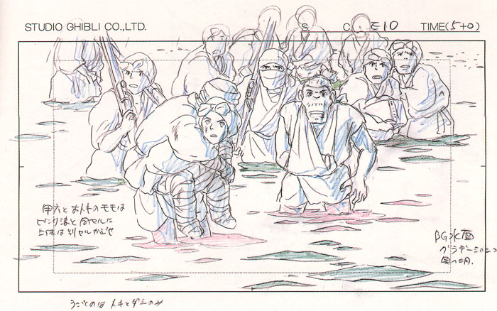 Living Lines Library: もののけ姫 / Princess Mononoke (1997) - Layout Design