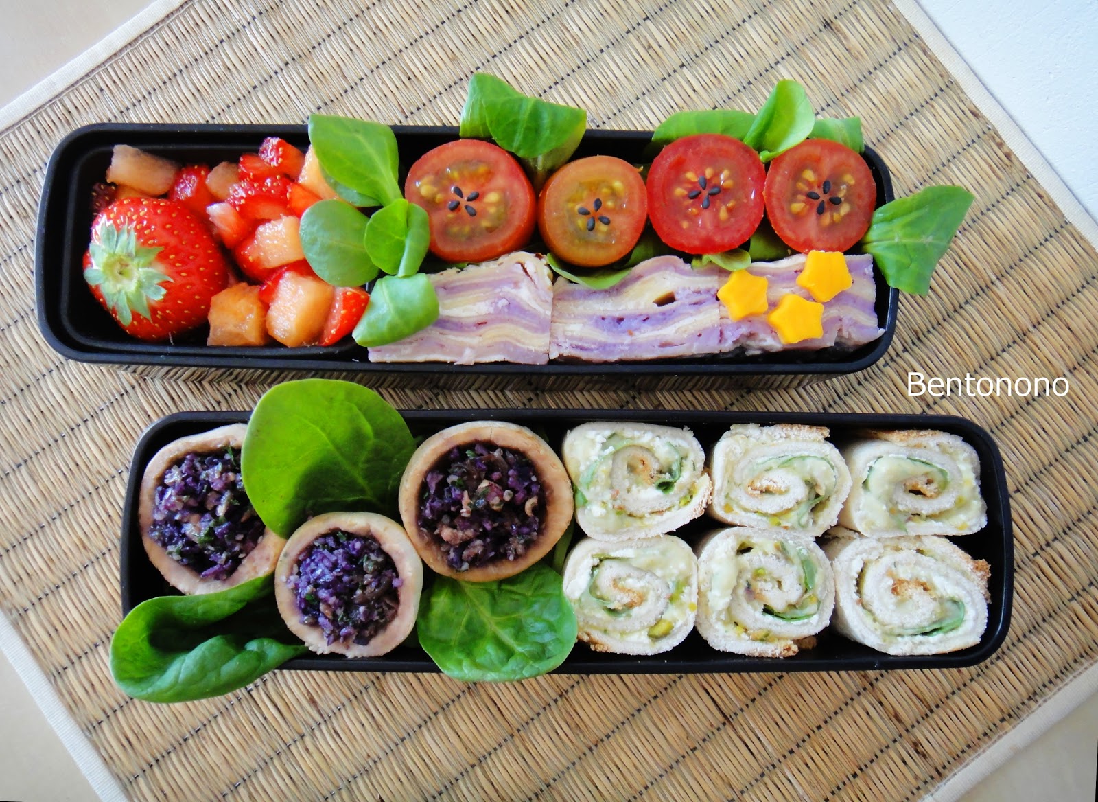 BENTO NONO: Bento "LeftOvers"