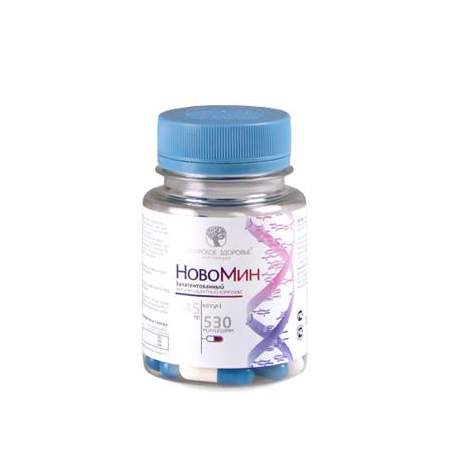 Suplementy diety - preparaty aktywne biologicznie ~ Syberyjskie Zdrowie ...