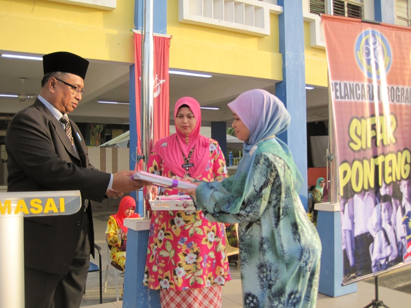 SK Cahaya Baru: Pelacaran Program Sifar Ponteng