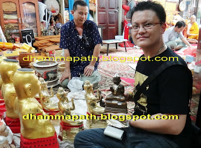 Legend Thai Amulets传奇泰佛牌: LP Yaem 龙普燕 - 超级金黄色古曼童Thawee Chok佛尊 BE 2554.