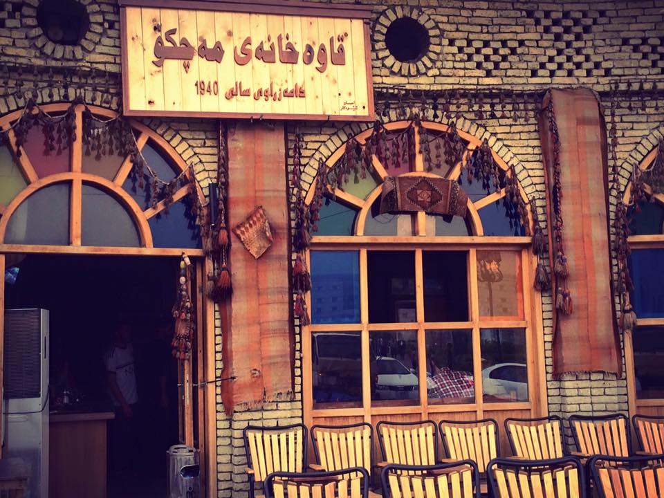 kurdistanart: The machko tea shop in erbil south of Kurdistan چایخانەی ...