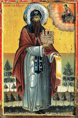 ORTHODOX CHRISTIANITY THEN AND NOW: The Finding of the Holy Skull of St ...