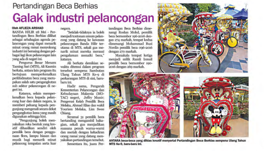 TOURISM MELAKA: Pertandigan Beca Berhias