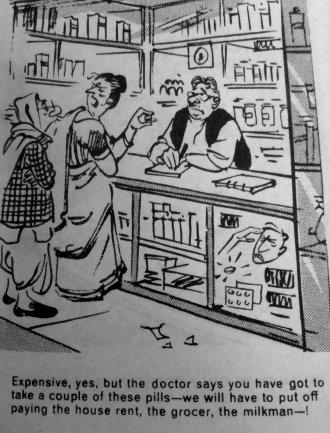R.K. Laxman's Cartoons: Inflation / High Cost of Living - I