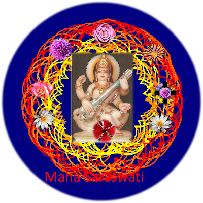 Stotra (hymns): Shri Kameshwari Stuti श्रीकामेश्वरीस्तुतिः