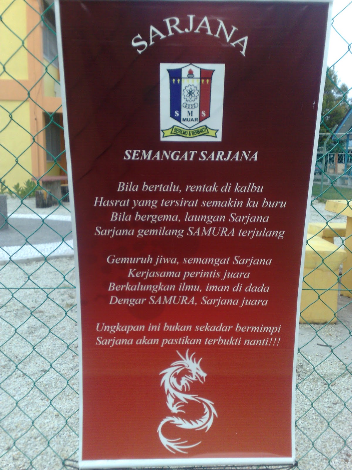 ASRAMA SM SAINS MUAR ~SAMURA~: Fasiliti