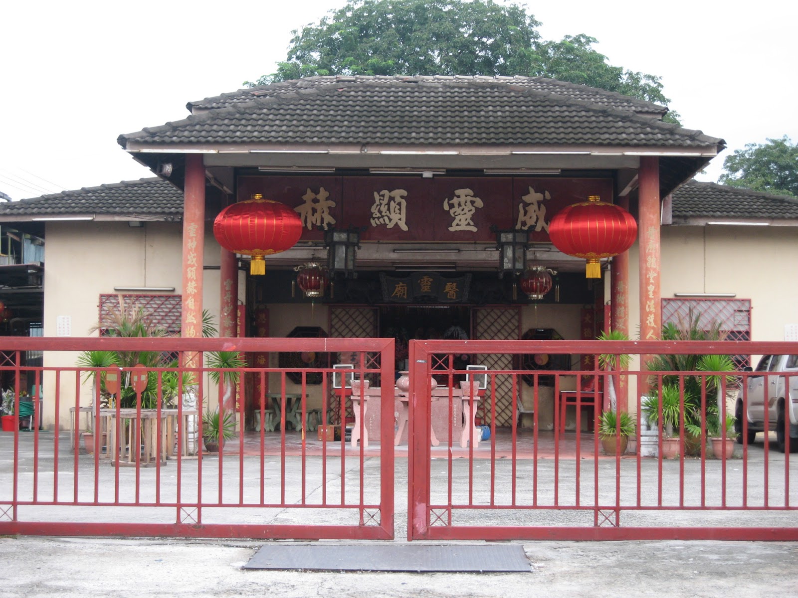 Sumptuous Flavours: Yee Ling Temple 医灵庙