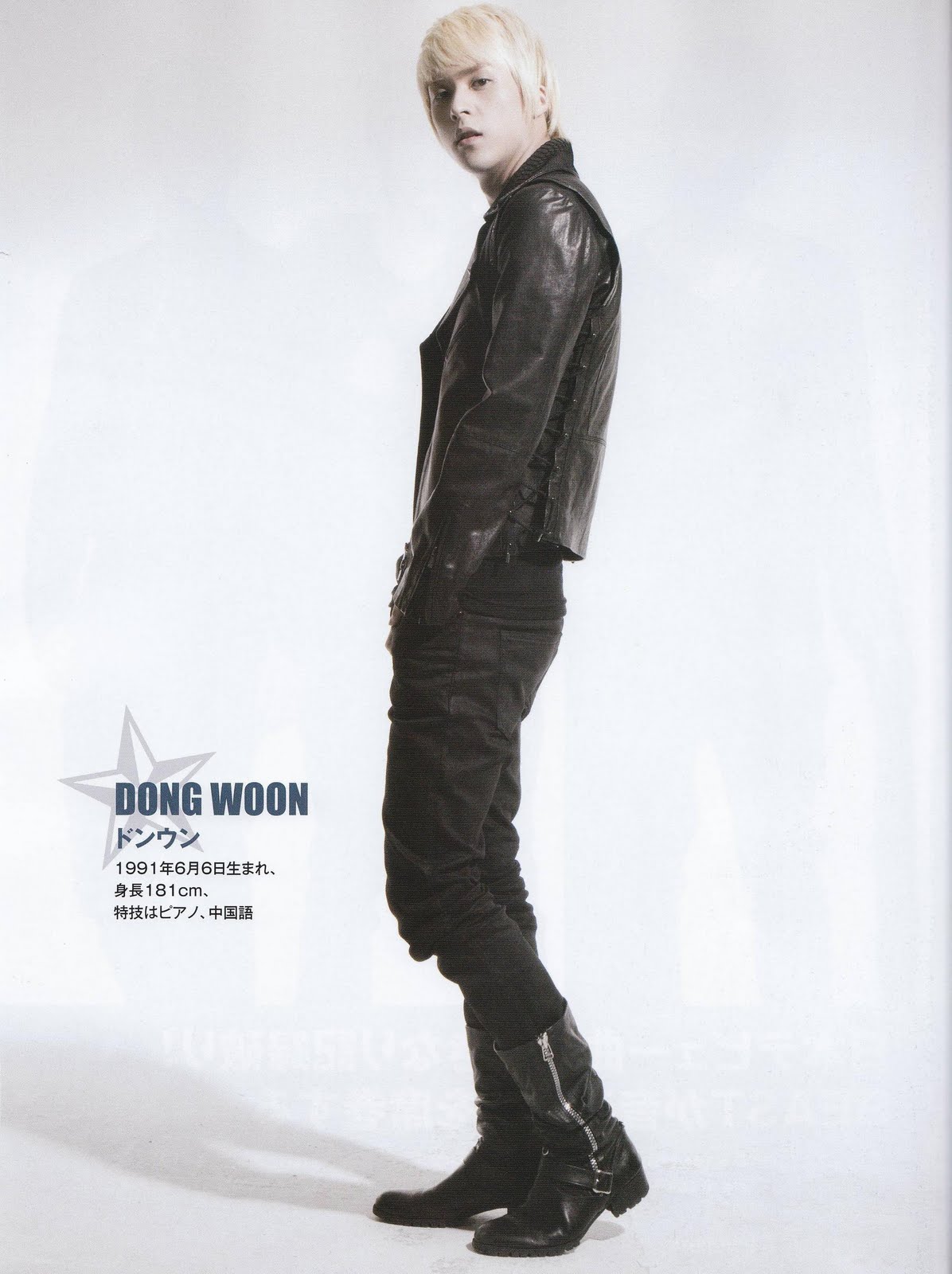 BEAST \ B2ST UPDATES: BEAST \ B2ST - KPOP BOYS JAPANESE MAGAZINE