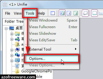 Unifie中文切換教學 - 阿榮技術學院