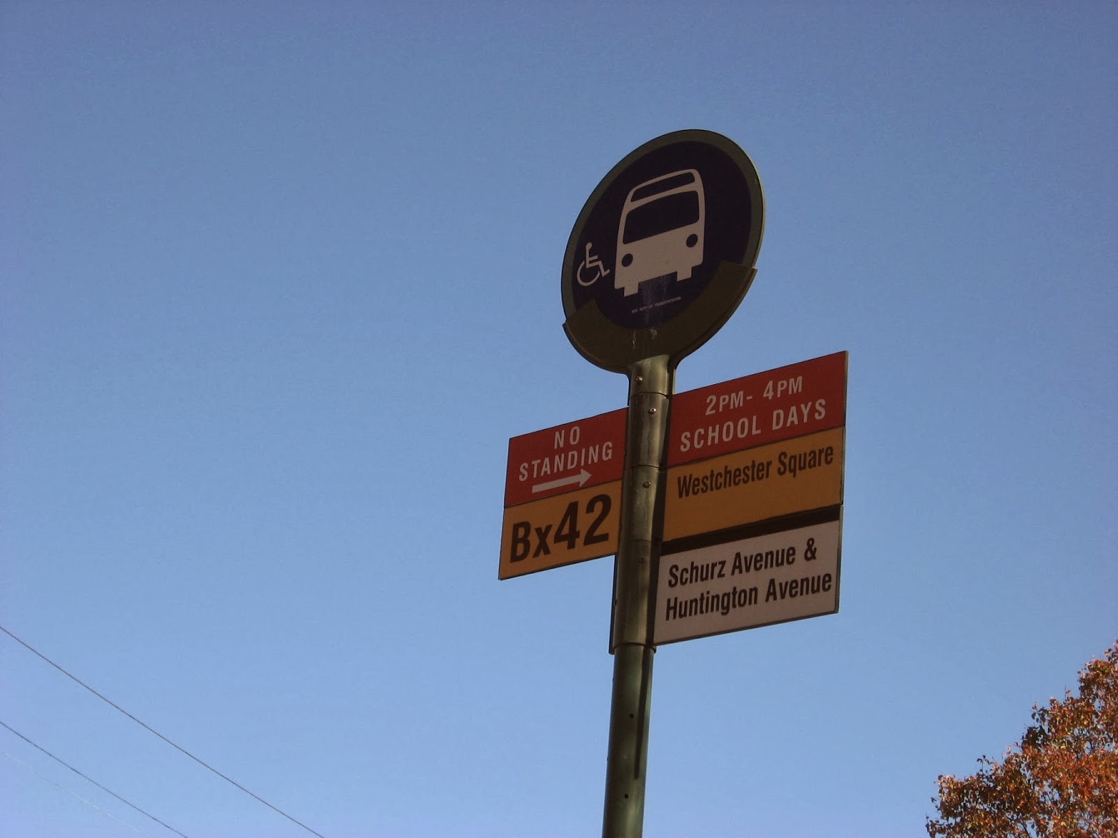 Bronx Catholic: Preston High School