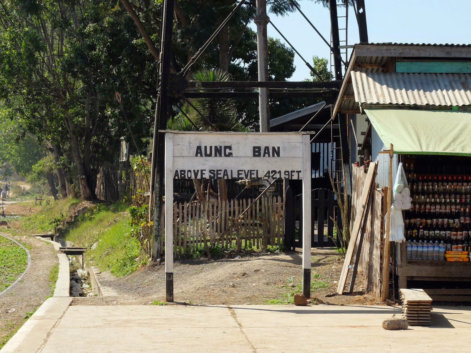 浪遊記: 漫遊緬甸二十六天：緬甸中部最美的山區火車之旅（二十）