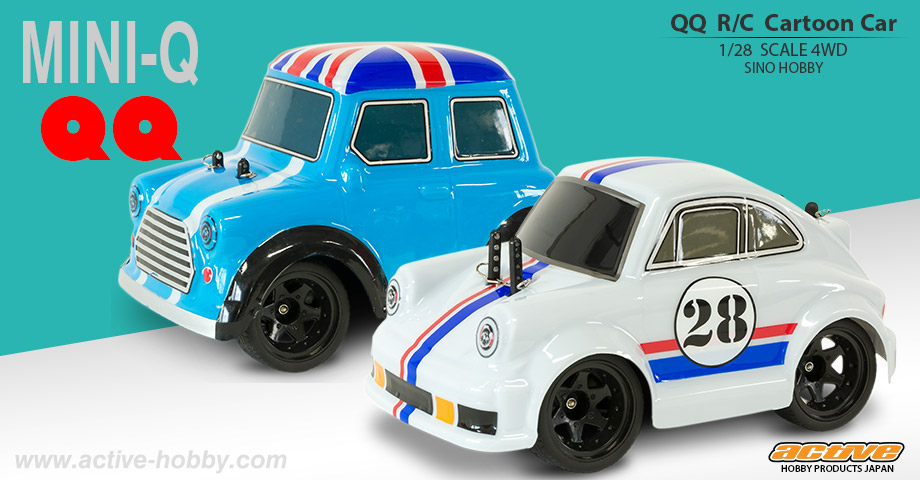 アクティブホビー「MINI-Q QQ RC カートゥーン・カー」発売|ラジコンもんちぃ - オフロード/オンロード/ドリフト ラジコンニュース