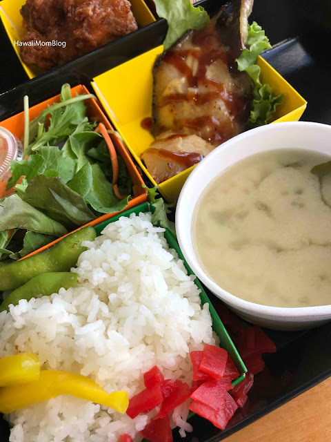 Hawaii Mom Blog: Okome Bento & Sushi