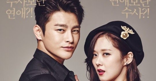 Series Review: Hello Monster (2015) - A Little Thing Called Life