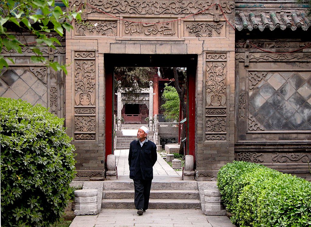 Icono ADN Spain 08: Micro Relatos:Pinyin- Huízú .... Huei....