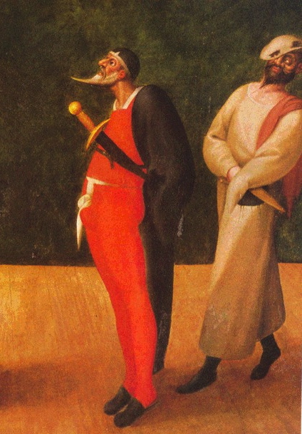 James Armstrong, Playwright: commedia dell'arte