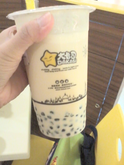 Cherry on Top: Dakasi Milk Tea Buy 1 Take 1 :)