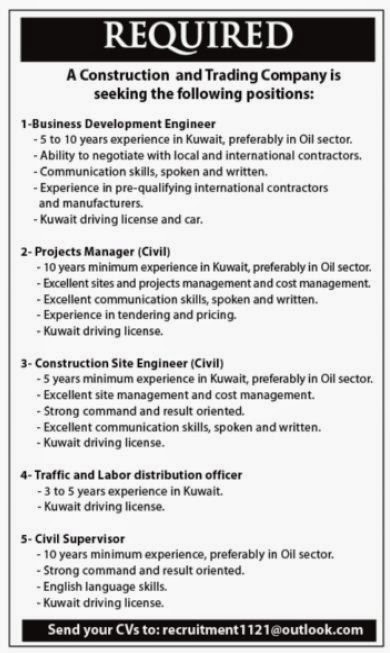 Jobs in Kuwait