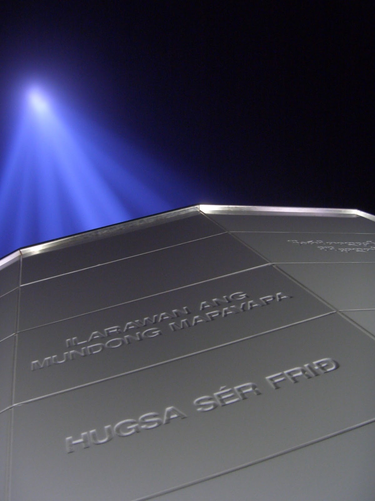 BeatlesTalk: De Imagine Peace Tower als monument voor John Lennon