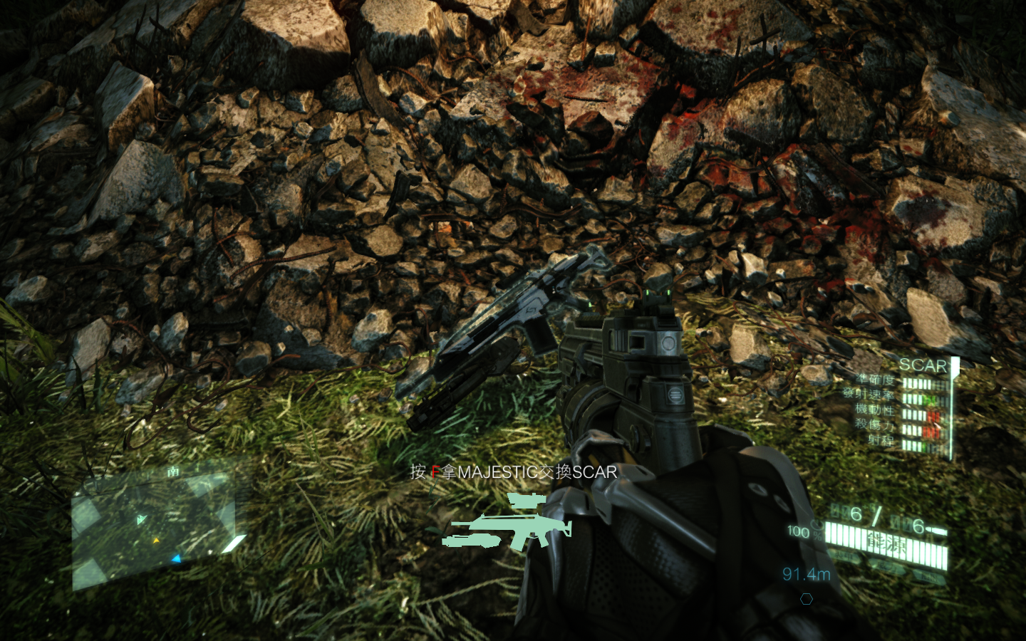 重新出發 - 從心: Crysis 2的Bug - M2014 GAUSS狙擊槍