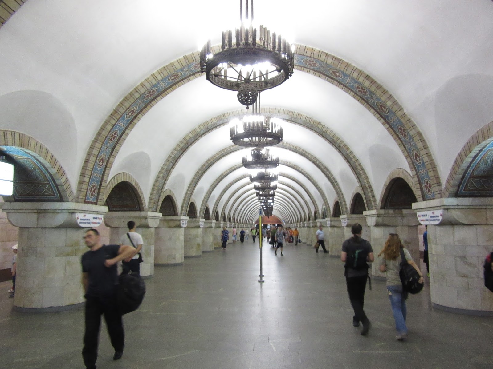 The Overseas Adventures of Annie and Steven Berger 2016: 8/20: Kyiv ...