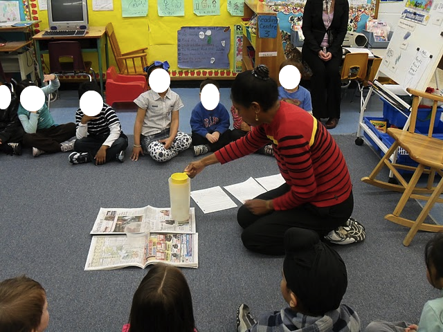 Demonstration Classroom Sharing: Math Entry Activity: Mass