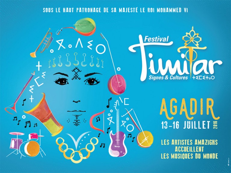THE VIEW FROM FEZ: Agadir's Timitar Festival 2016