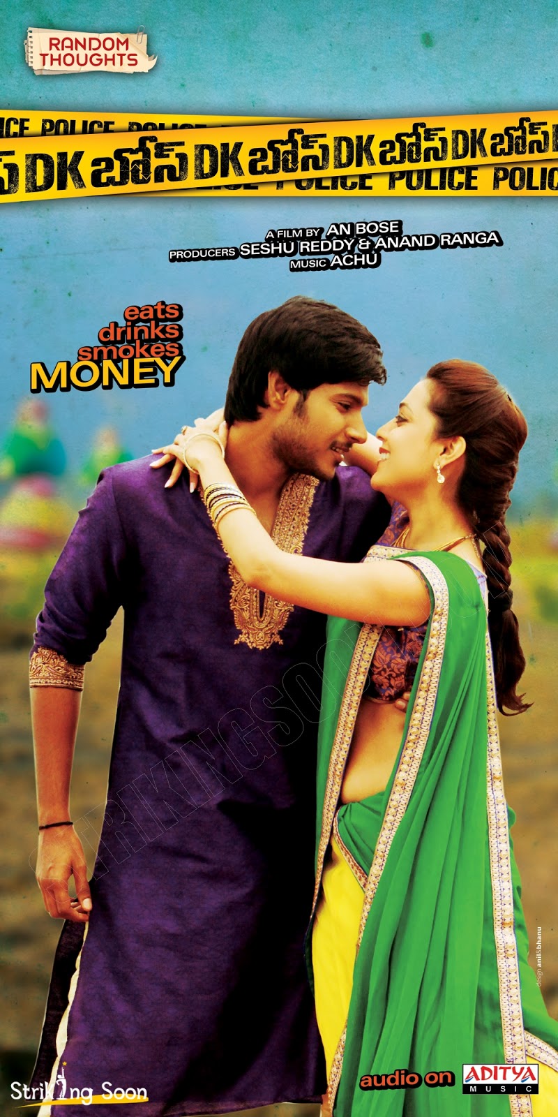 D.K.Bose movie wallpapers - Hot PHOTOSHOOT Bollywood, Hollywood, Indian ...