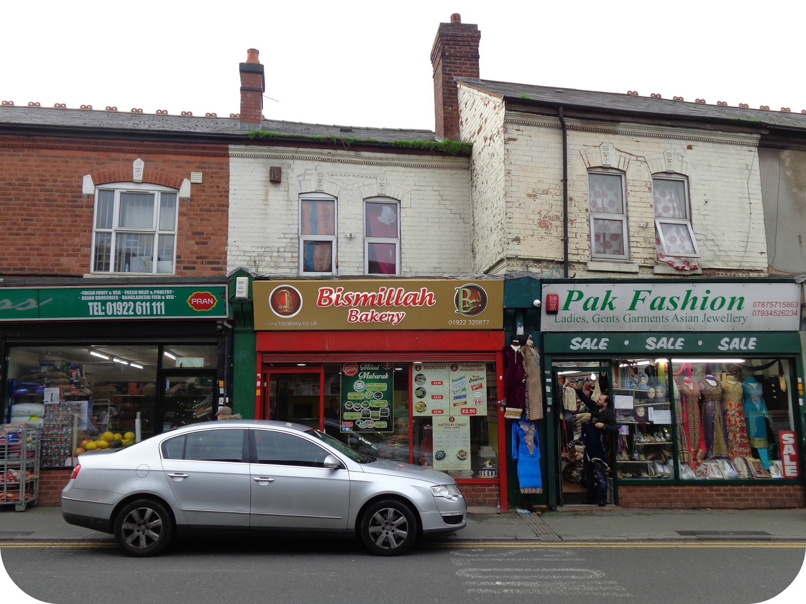 Vintage Vixen: Caldmore Chameleon - Walsall's Cultural Heart