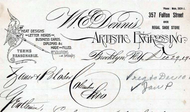 Gurney Journey: Engrossing