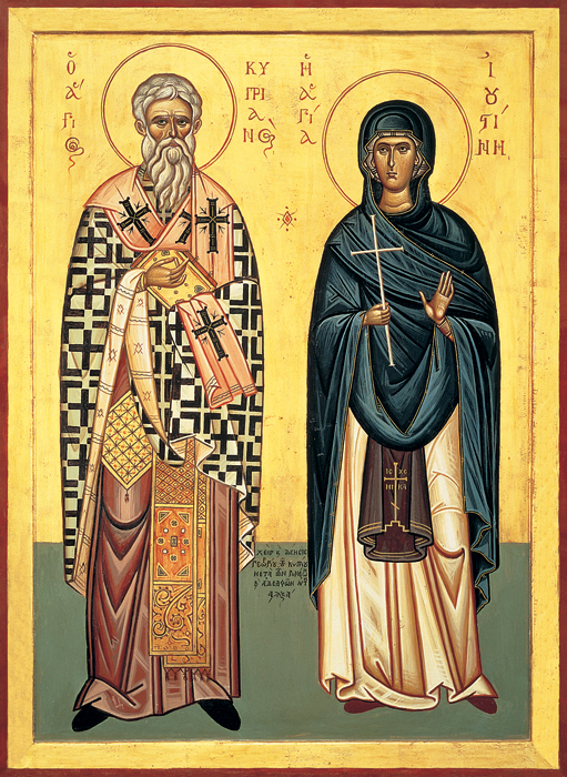 DAIMONOLOGIA: A Miracle of Saint Cyprian of Antioch in 1966