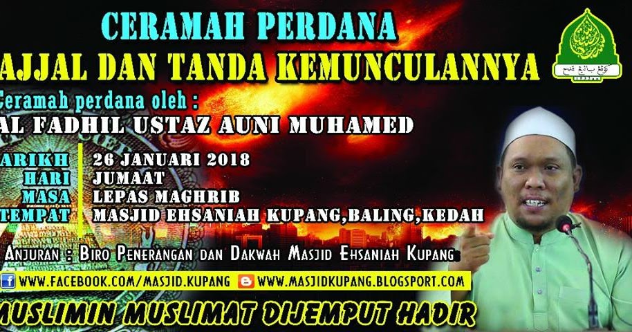 Ceramah Perdana bersama Ust. Auni Mohamed.