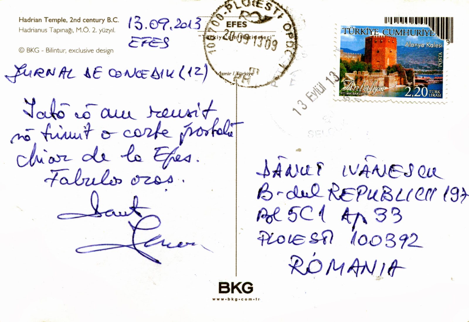 WORLD, COME TO MY HOME!: 0827-0829 TURKEY (Aegean Region) - Ephesus ...