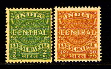 Heritage of India stamps site: India Revenue Court fee Insurance Share ...